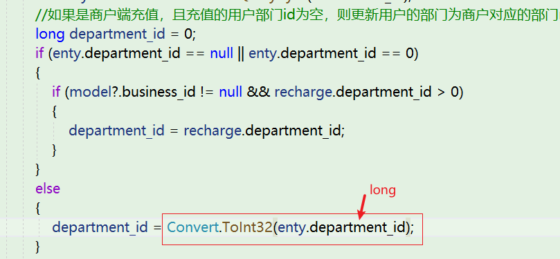 Value was either too large or too small for an Int32-CSDN博客