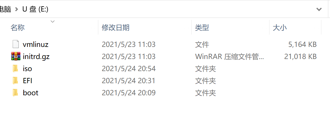 在windows下制作grub2引导的多启动U盘（可启动wepe,安装centos7,debian10等）_水墨风光的博客-CSDN博客