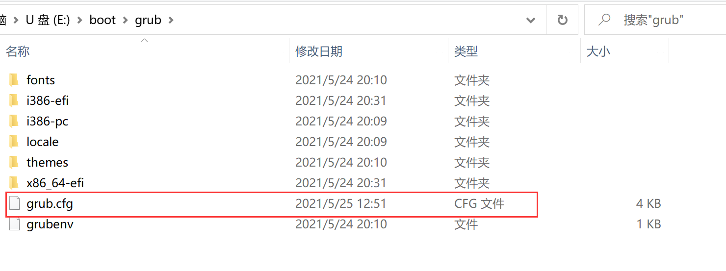 在windows下制作grub2引导的多启动U盘（可启动wepe,安装centos7,debian10等）_水墨风光的博客-CSDN博客