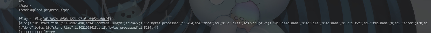 [WMCTF2020]Make PHP Great Again-CSDN博客