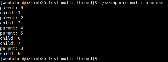 semaphore 使用介绍_semaphore.h-CSDN博客