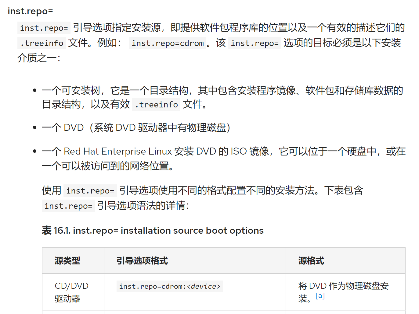 在windows下制作grub2引导的多启动U盘（可启动wepe,安装centos7,debian10等）_grub2启动u盘_水墨风光的博客-CSDN博客