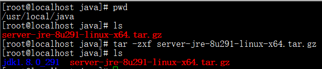 centos7安装jdk-8u171-linux-x64.tar.gz_jdk-8u172-linux-x64安装包-CSDN博客
