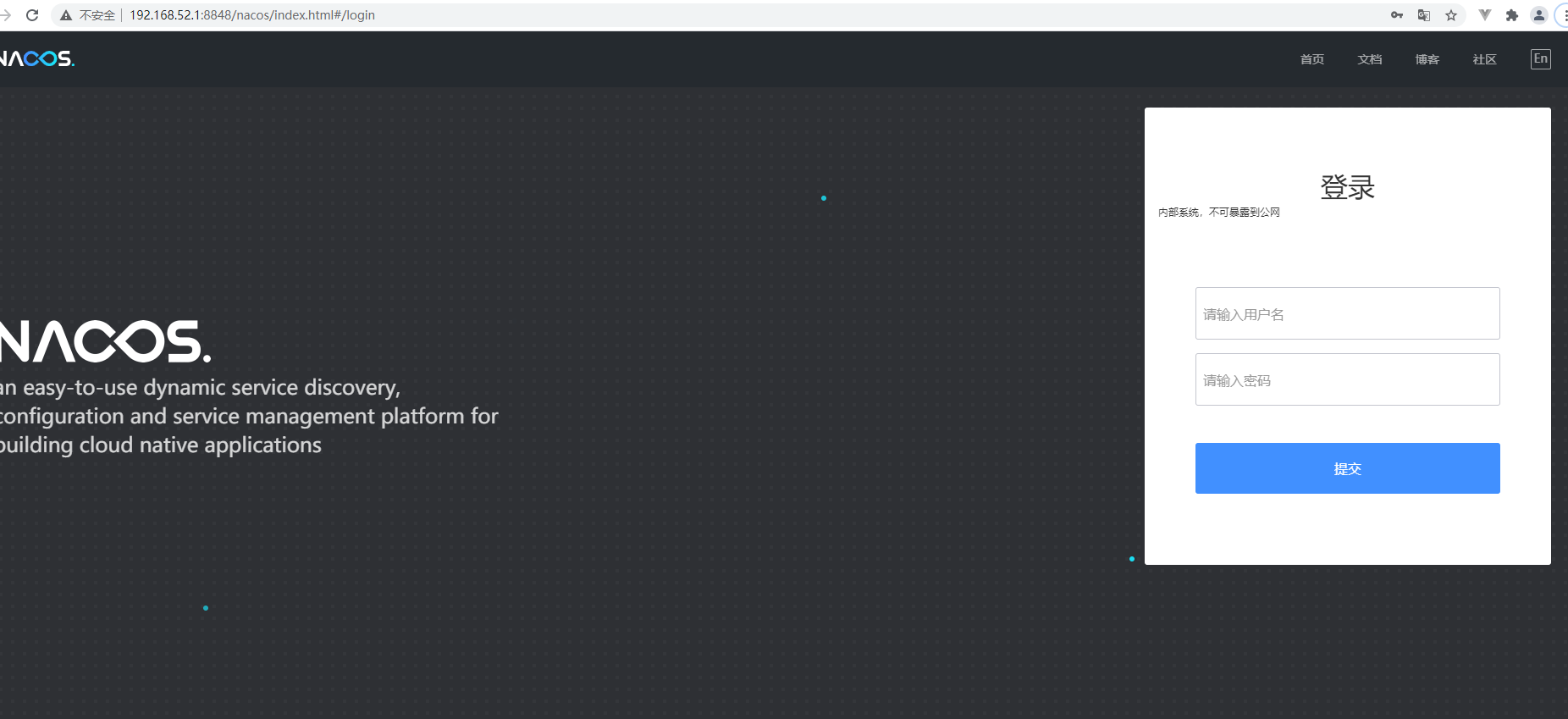 nacos启动报错：IllegalArgumentException: db.num is null，ApplicationContextException: Unable to start ...