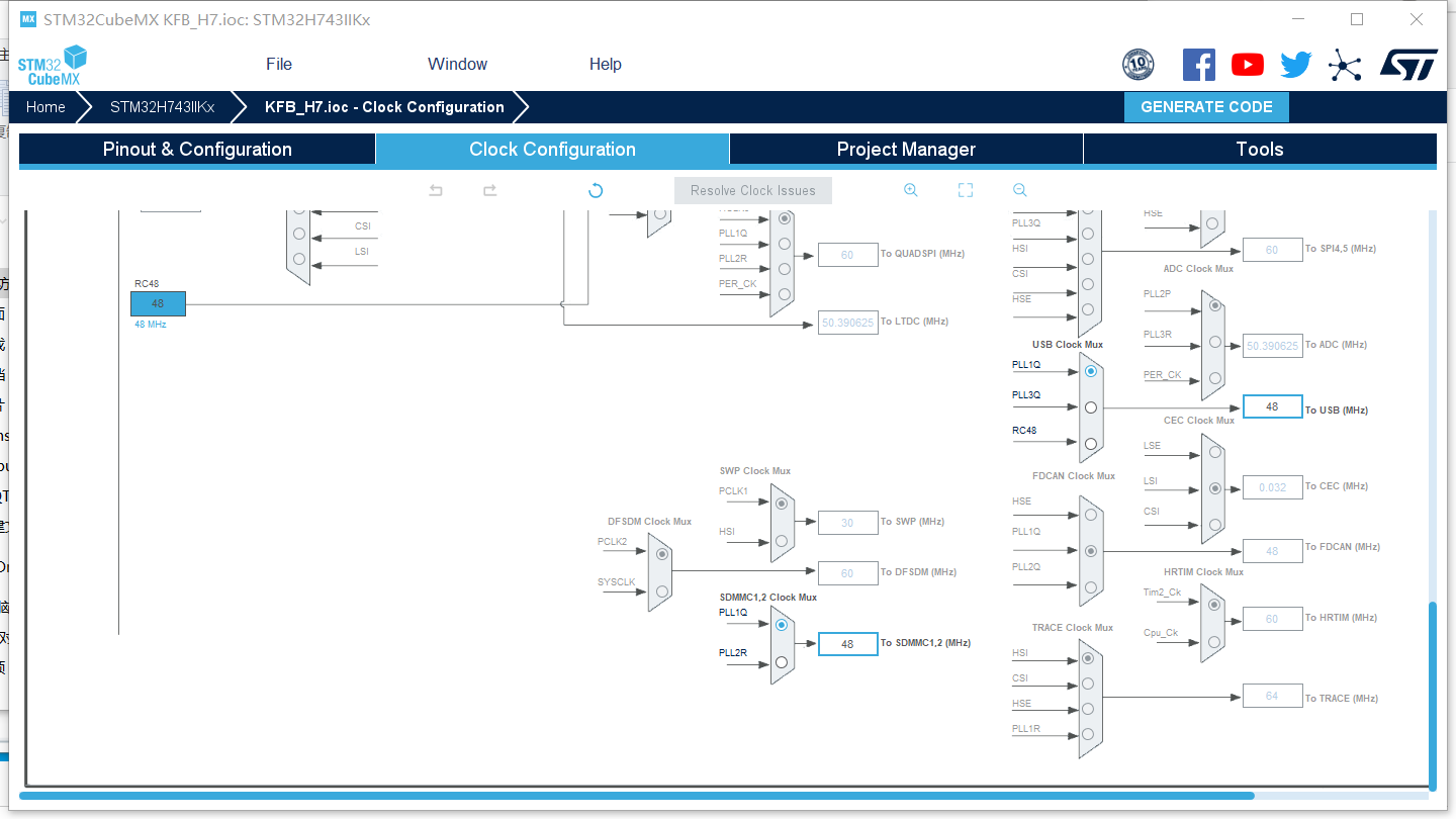 STM32CUBE+USB+EMMC+SD_emmc存储 stm32-CSDN博客