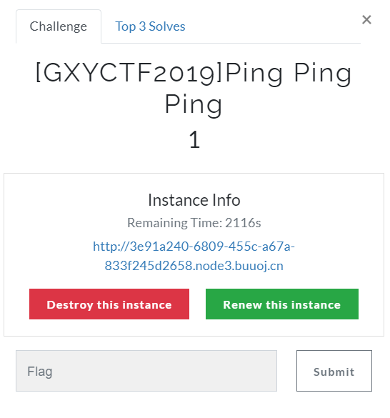 BUUCTF---死亡之Ping详解_buuctf 死亡ping-CSDN博客