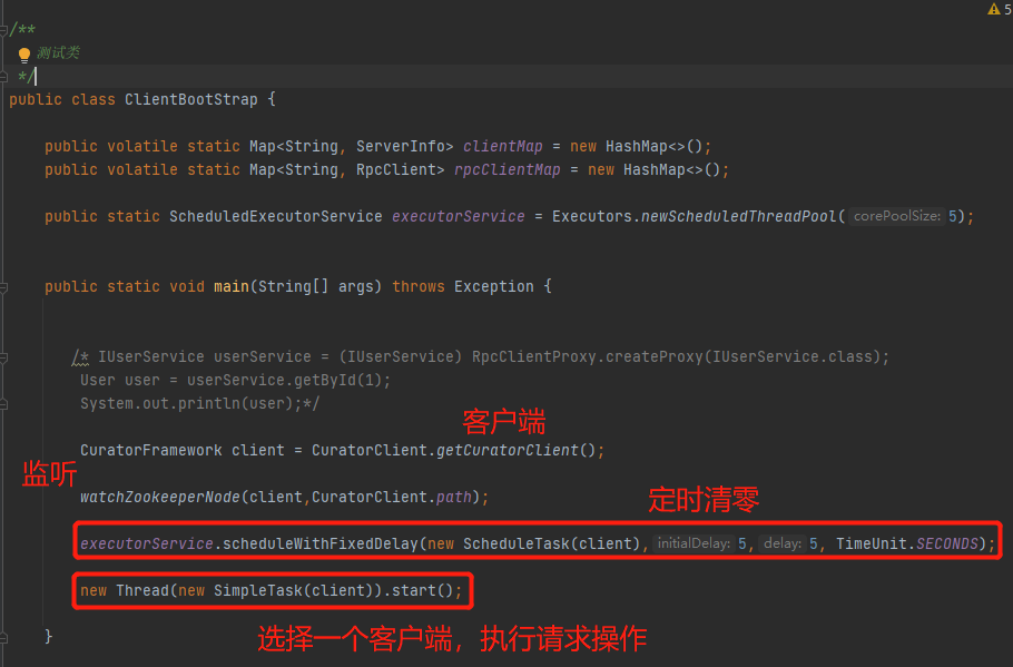 基于Zookeeper实现简易版服务的注册与发现机制_本地注册服务到远程zk-CSDN博客