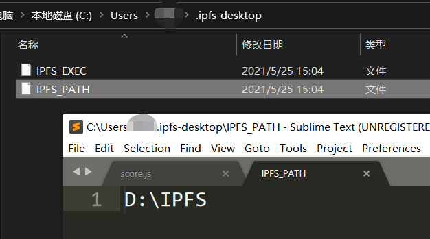 IPFS desk 仓库指定位置+容量管理（Windows）_更改ipfs存储库位置-CSDN博客