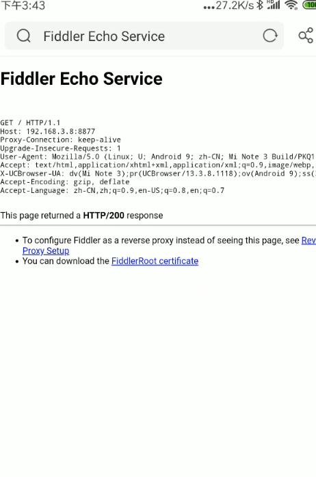 Fiddler everywhere实现手机抓包_手机 连接 fiddle everywhere-CSDN博客