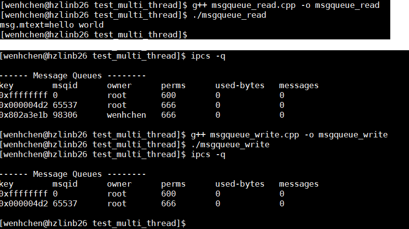 MSGQueue 使用介绍-CSDN博客
