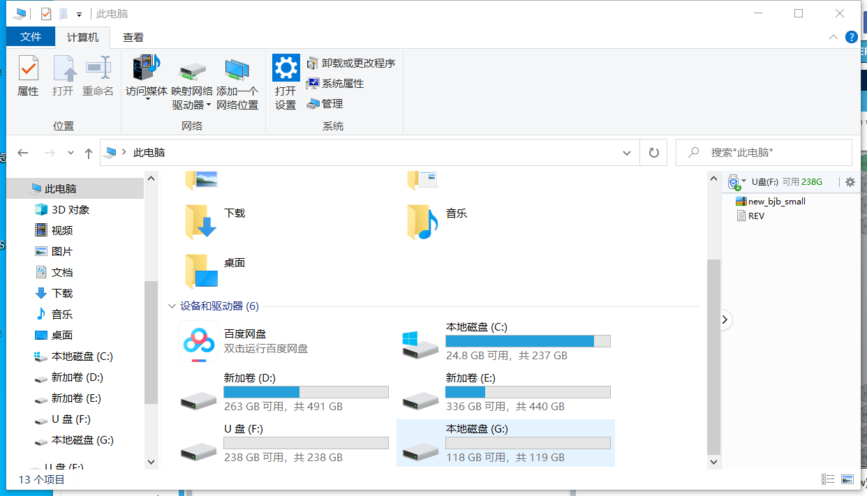 STM32CUBE+USB+EMMC+SD_emmc存储 stm32-CSDN博客