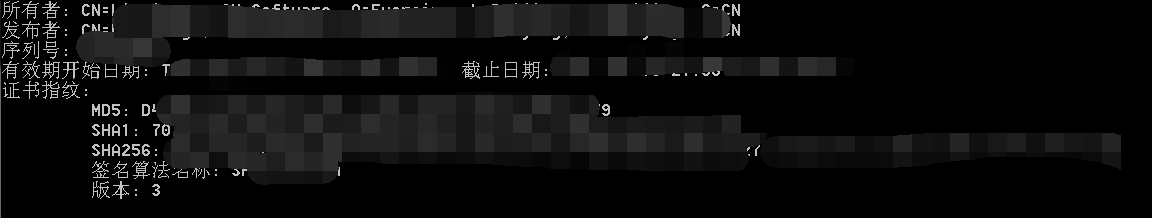 Android baidumapsdk: Authentication Error errorcode为230_鉴权错误信息 ...