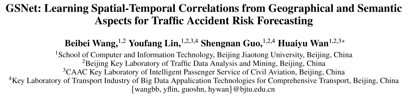 GSNet：Learning Spatial-Temporal Correlation from Geographical and Semantic Aspects for Traffic ...