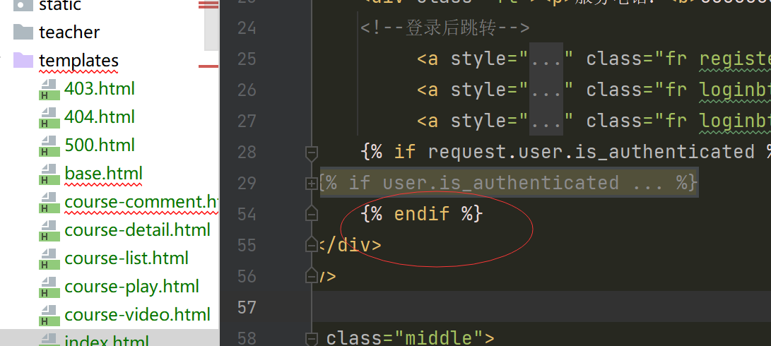 Unclosed Tag On Line 182 ‘if‘ Looking For One Of Elif Else Endif Unclosed On Line Csdn博客