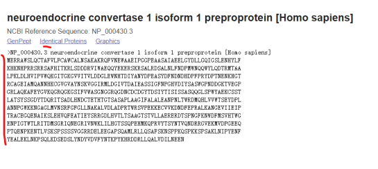 如何快速寻蛋白PBD的ID_pdb id-CSDN博客