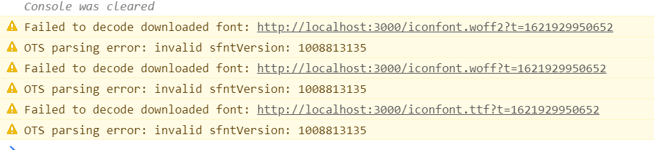 iconfont乱码 前端图标乱码解决方案 Failed to decode downloaded font: http://localhost:3000/iconfont.woff ...