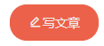 iconfont乱码 前端图标乱码解决方案 Failed to decode downloaded font: http://localhost:3000/iconfont.woff ...