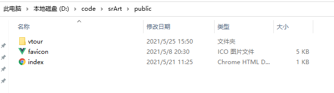 vue3.0集成krpano_要将 krpano 的 tour 加载到 vue 3 中-CSDN博客