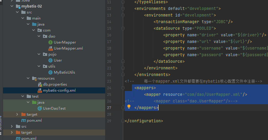 mybatis报错：Could not find resource com.dao.UserMapper.xml Could not find resource com/dao ...