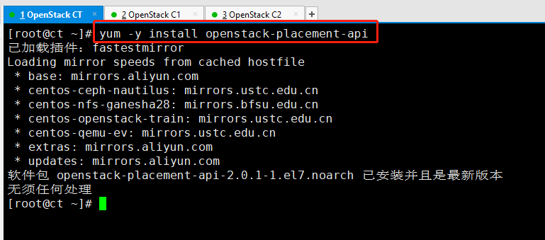 OpenStack的部署T版（四）——Placement组件_IHBOS的博客-CSDN博客