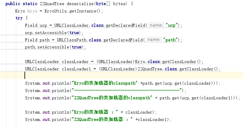 Spark 类加载器导致的Kryo序列化问题_at com.esotericsoftware.kryo.util.defaultclassreso-CSDN博客