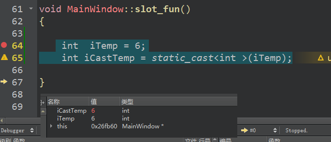 C++ ＜笔记＞ std::const_cast , std::static_cast , std::dynamic_cast , std ...
