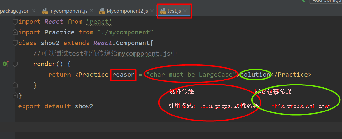 在利用react导入自定义的组件时，解决的几个问题react18自定义组件属性不能导入其他 Csdn博客 
