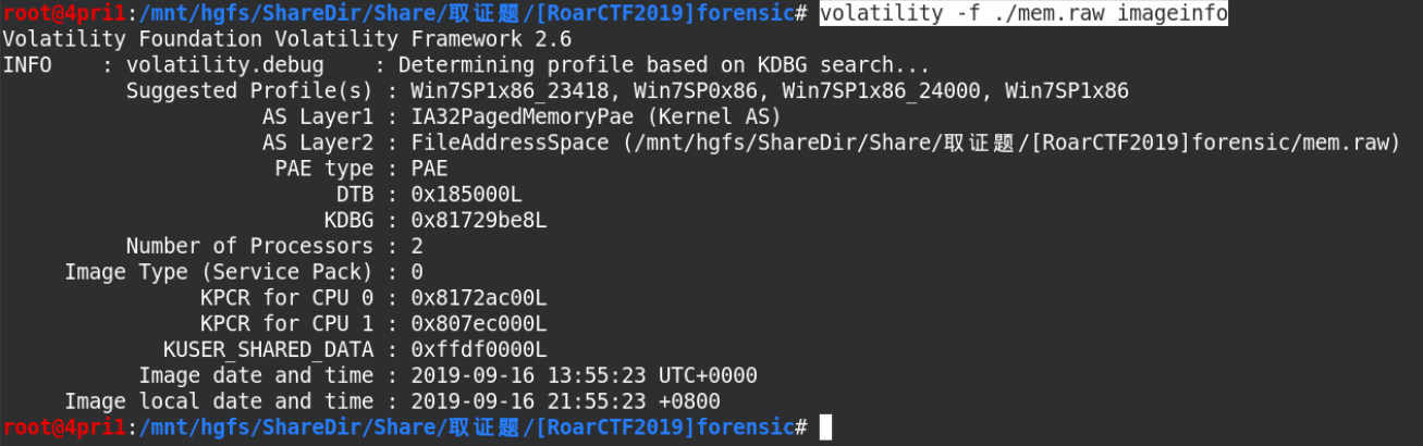 [RoarCTF2019]forensic（内存取证）-CSDN博客
