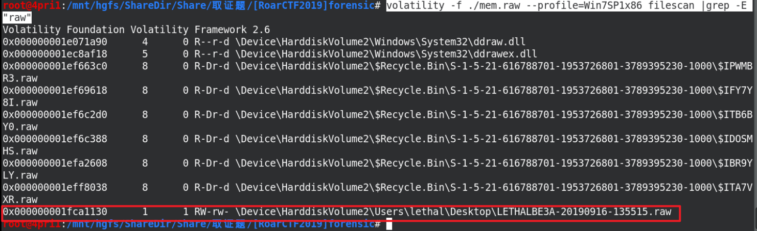 [RoarCTF2019]forensic（内存取证）-CSDN博客