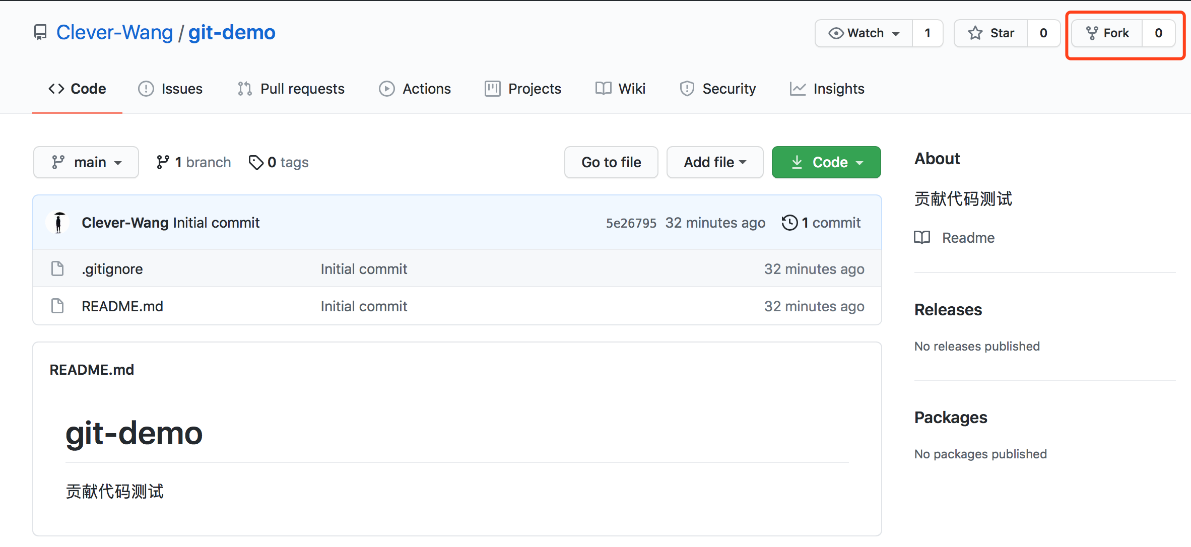 github fork别人的项目到自己仓库并进行贡献_forked from-CSDN博客