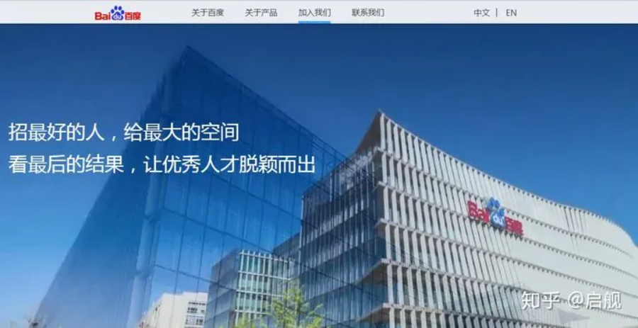 在校大学生如何用编程赚钱？ 我的大学赚钱之路启舰博客 Csdn博客 