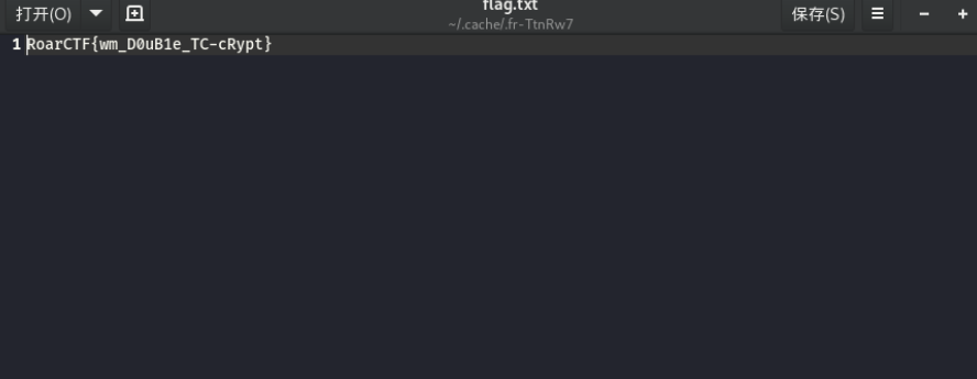 [RoarCTF2019]forensic（内存取证）-CSDN博客