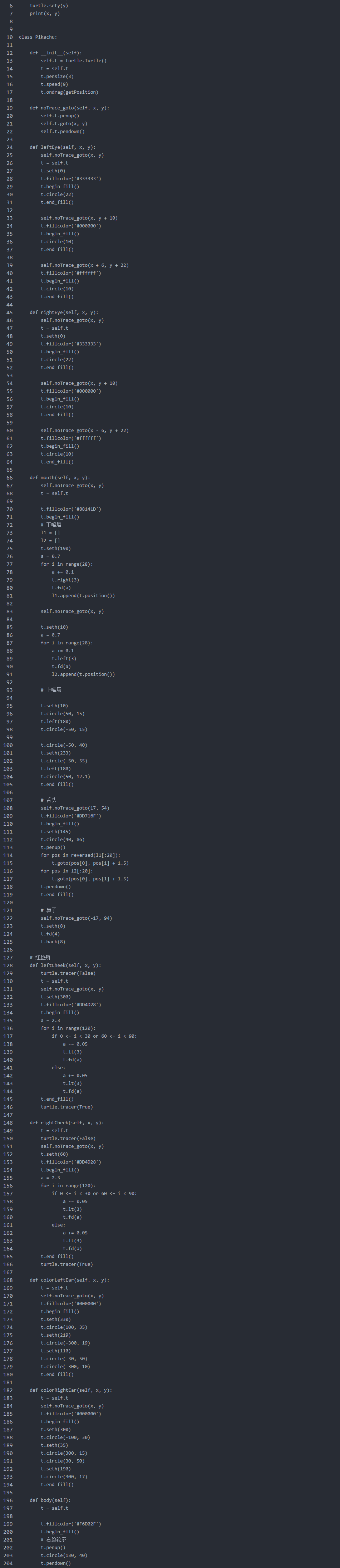 Python绘制的爱心树与表白代码_python2021_的博客-CSDN博客