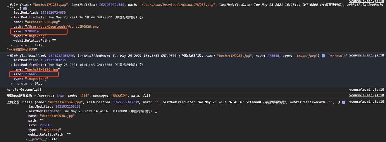 图片压缩_compressorjs压缩图片-CSDN博客