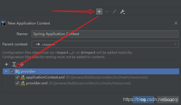 Unmapped Spring Configuration Files Found Unmapped Sping Configuration File Found Csdn博客