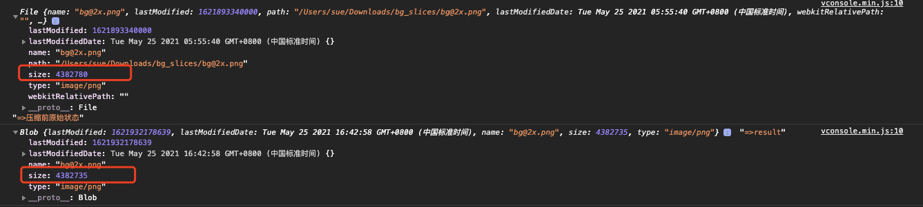 图片压缩_compressorjs压缩图片-CSDN博客