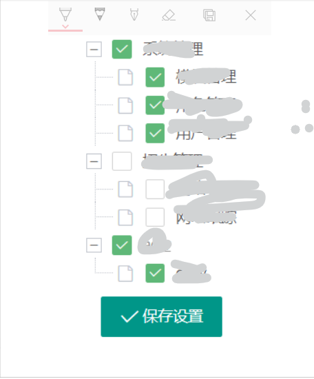 layui树形组件使用（tree.render()）ssm-CSDN博客