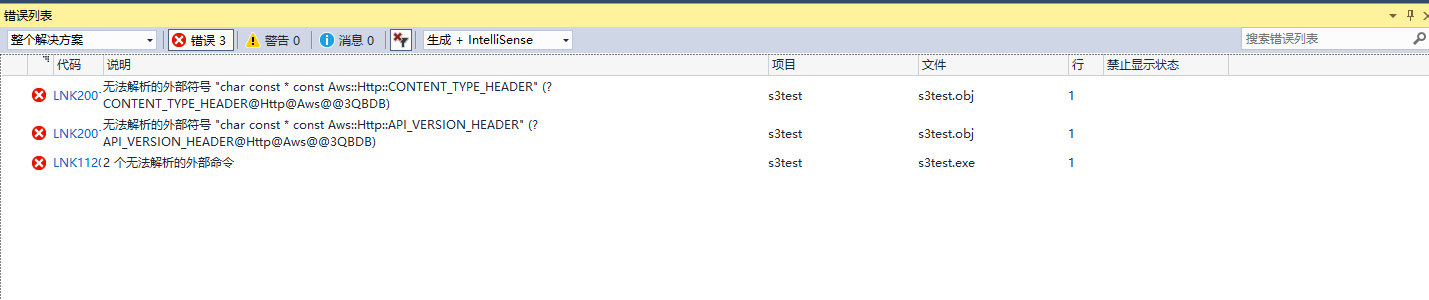 解决 使用aws-sdk-cpp时“无法解析的外部符号 “char const * const Aws::Http::CONTENT_TYPE_HEADER“_const char*无法解析的 ...