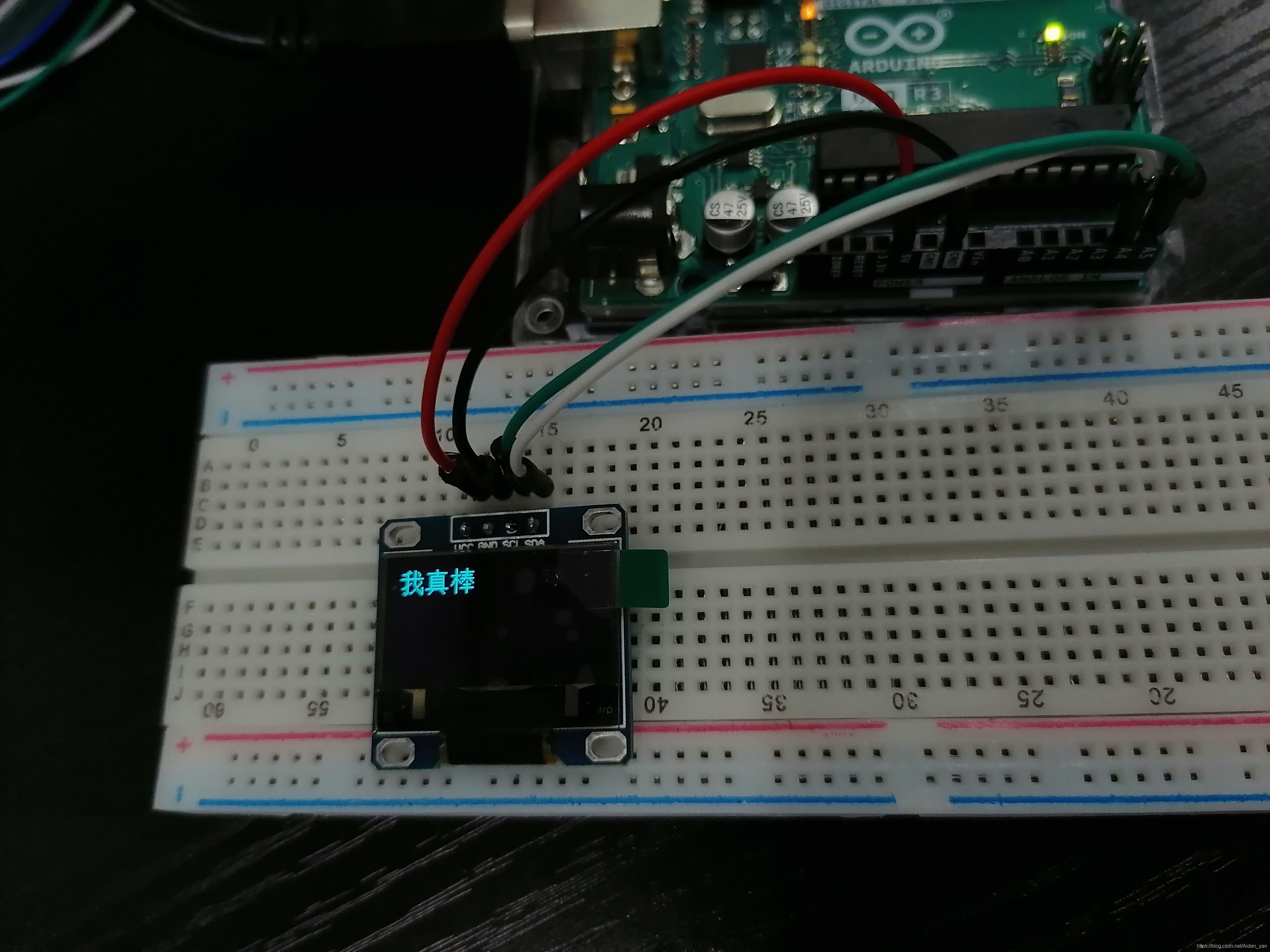 Arduino4针oled显示中文(u8glib库) U8glib显示中文 Csdn博客