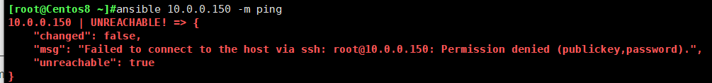 执行ansible 10.0.0.150 -m ping提示Permission denied (publickey,password）报错_ansible permission denied ...