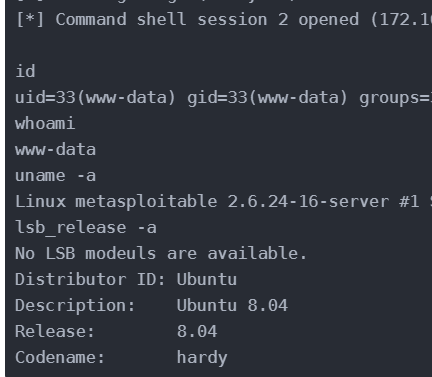 linux内核漏洞提权过程_linux提权漏洞-CSDN博客