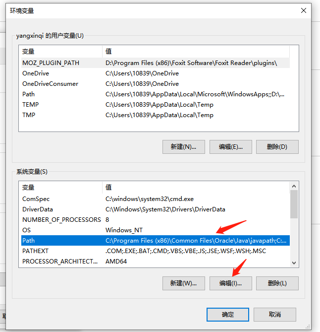 window下安装https服务器_hfs https_代码和人能跑一个就行的博客-CSDN博客