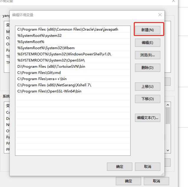 window下安装https服务器_hfs https_代码和人能跑一个就行的博客-CSDN博客