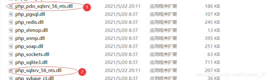 SQL server配置_sql server cannot allocate environment.-CSDN博客