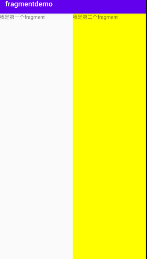 Android之Fragment的概述和使用_androidx fragment 根节点-CSDN博客