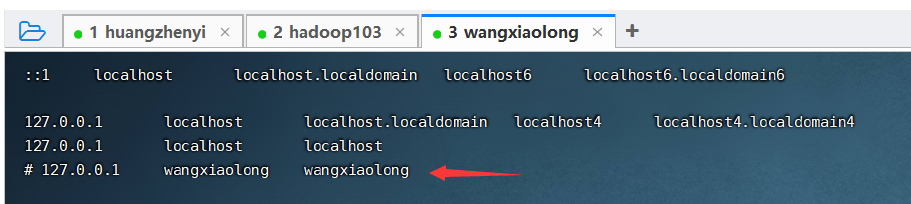 OpenEuler搭建hadoop集群_利用openeuler搭建hadoop集群-CSDN博客