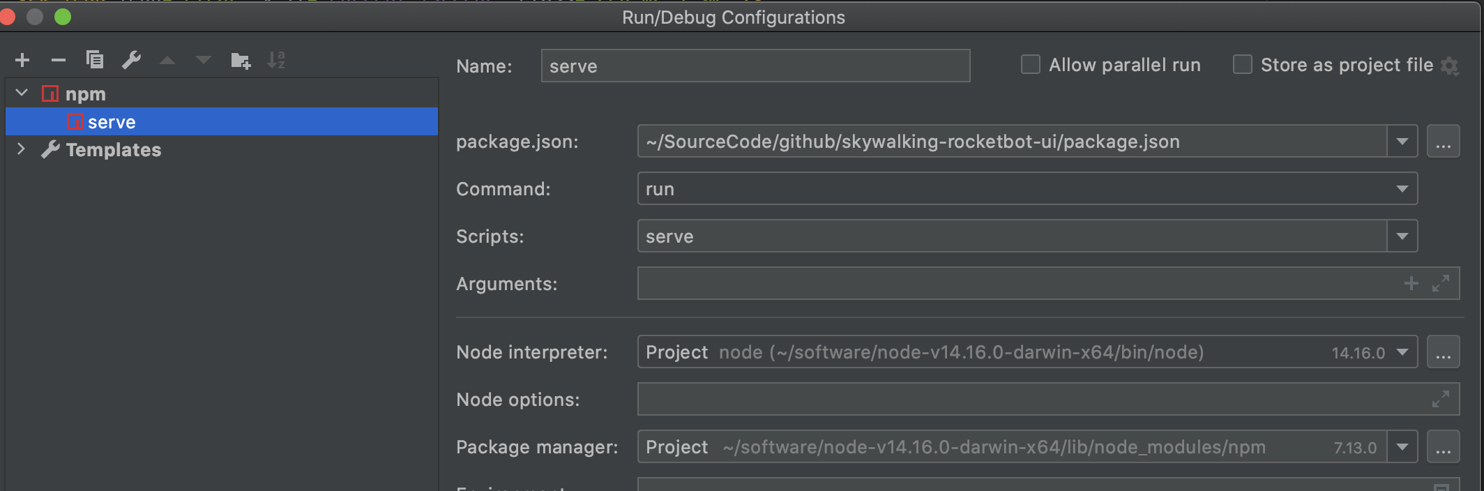 IDEA配置skywalking开发环境_idea skywalking-CSDN博客