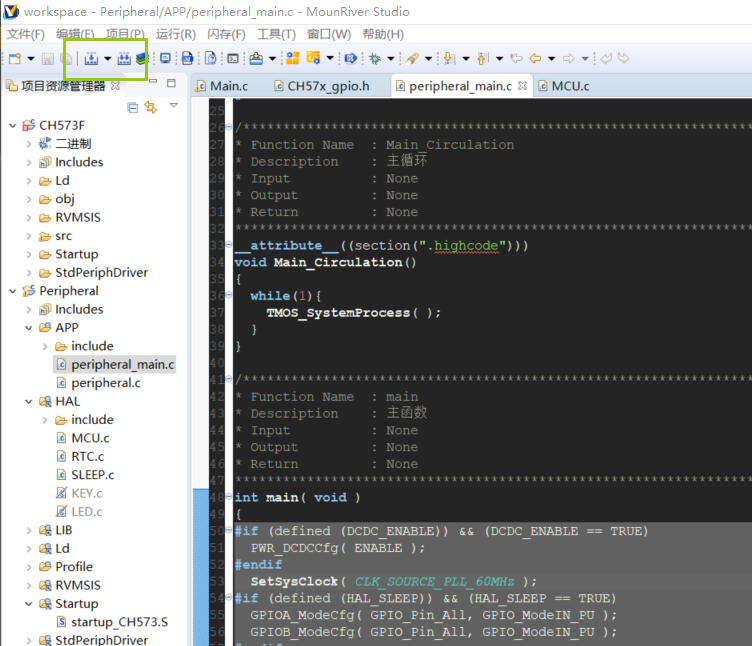 【沁恒CH573】初体验：硬件、环境、烧写、点灯_ch573 天线净空-CSDN博客