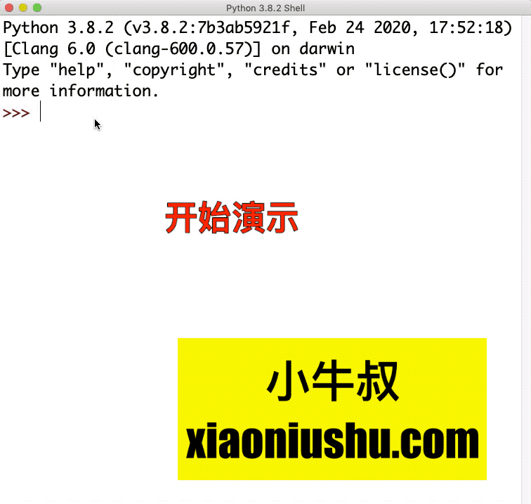 小牛叔讲Python第6章:for循环-能计数的循环1234567_python计数循环公开课-CSDN博客