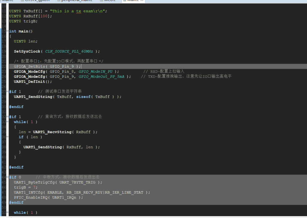 【沁恒CH573】初体验：硬件、环境、烧写、点灯_ch573 天线净空-CSDN博客